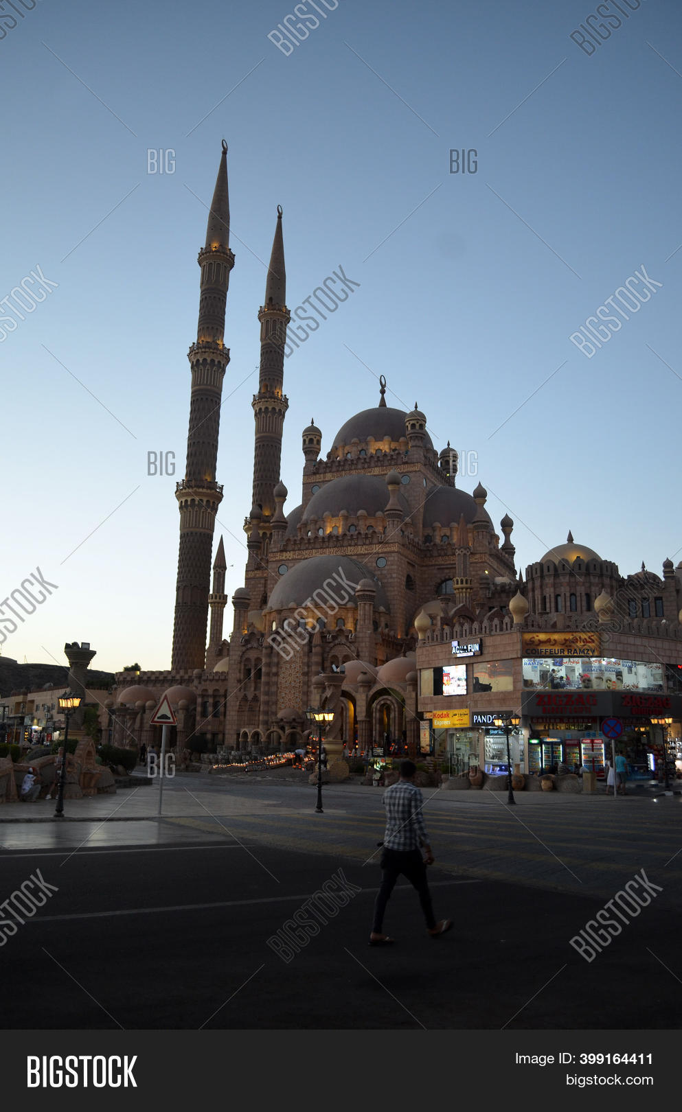 Al Mustafa Mosque Old Image & Photo (Free Trial) | Bigstock