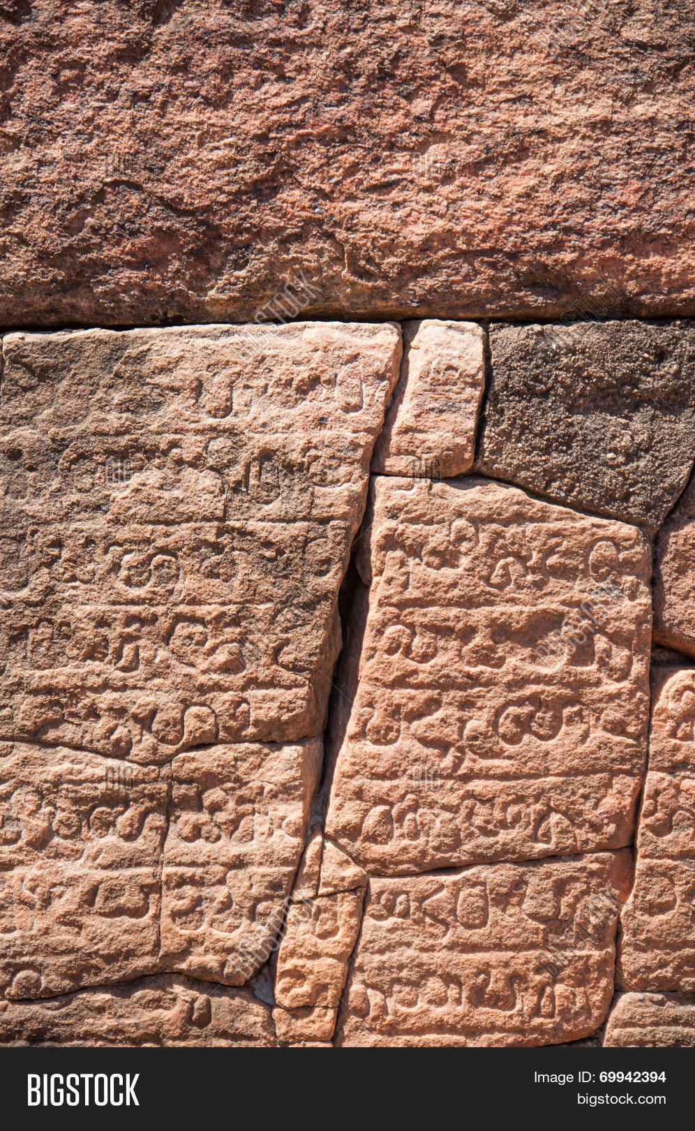 Stone Wall Inscription Image & Photo (Free Trial) | Bigstock