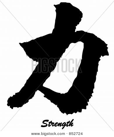 Strength (Chinese Calligraphy) Image & Photo | Bigstock