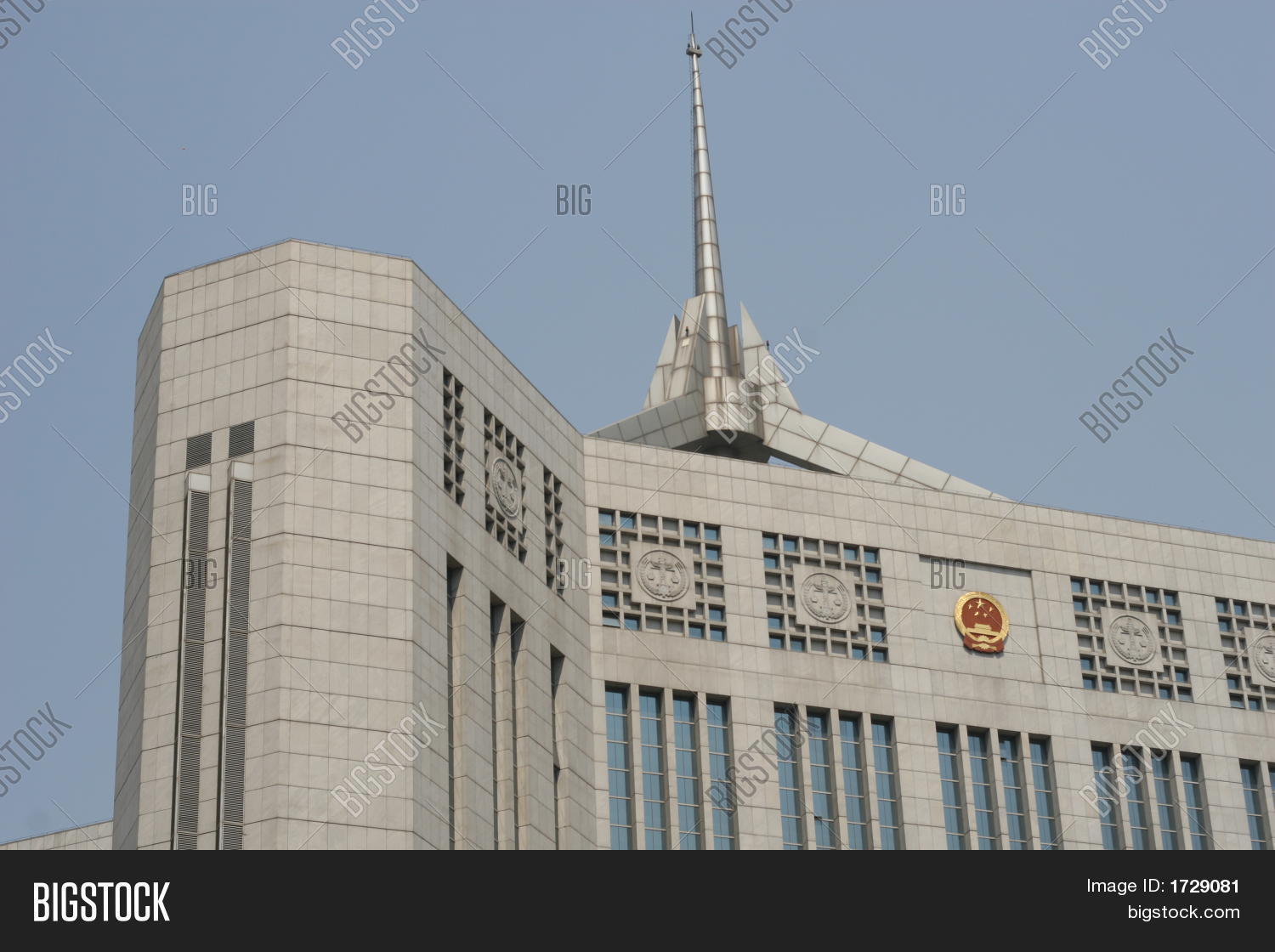 Chinese Government Building Stock Photo & Stock Images | Bigstock